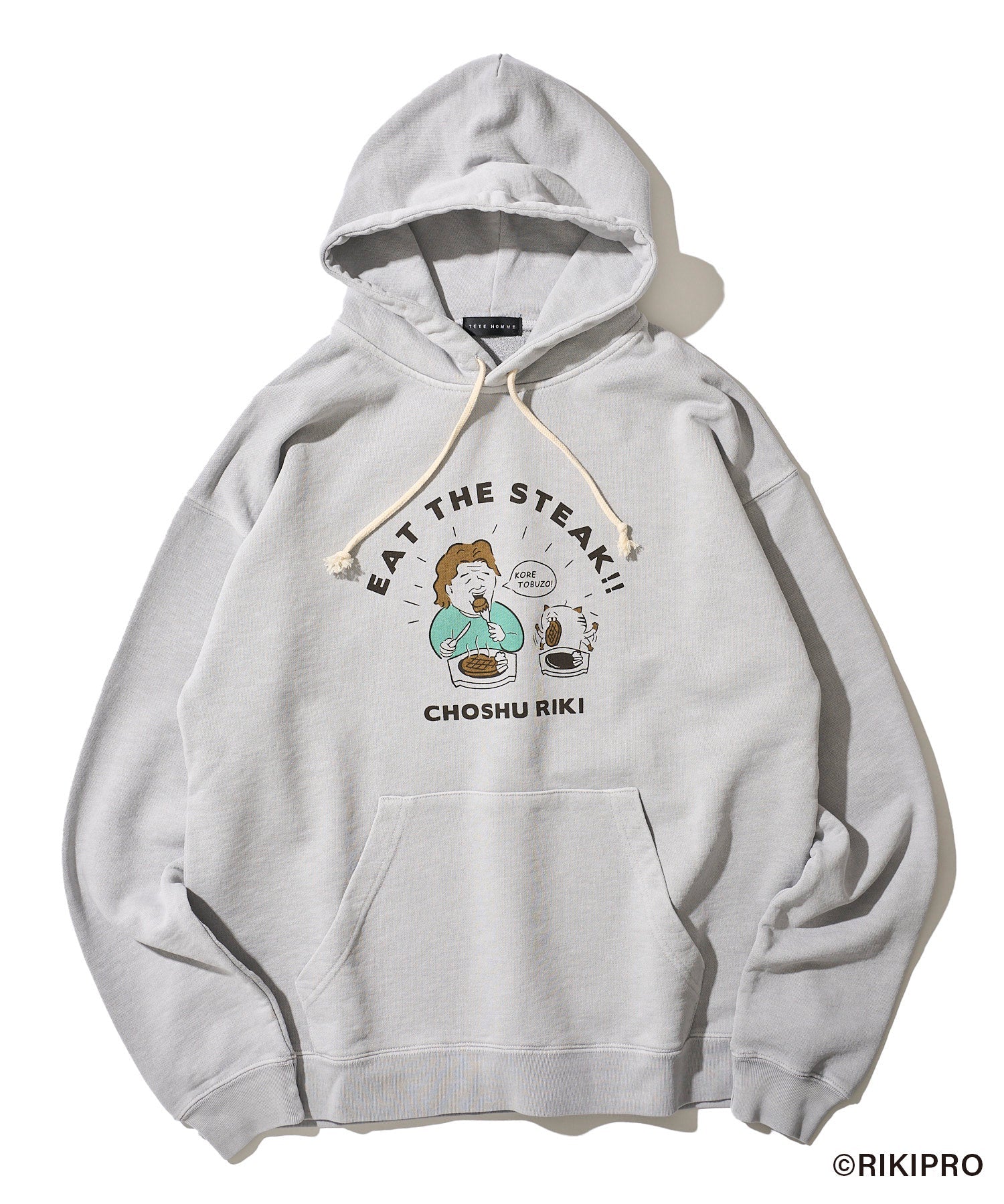 【ゆる～い長州さん】イートザステーキパーカー – PIXIUM